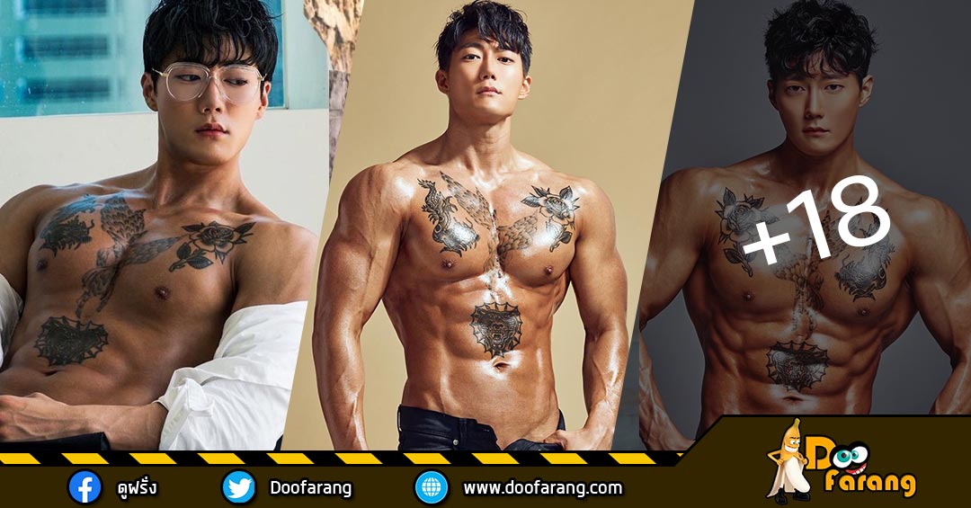 หล่อคมบาดใจ Kim Do hyeop นายแบบแดนโสม จัดของโชว์กล้ามซิกแพคดีไปหมด