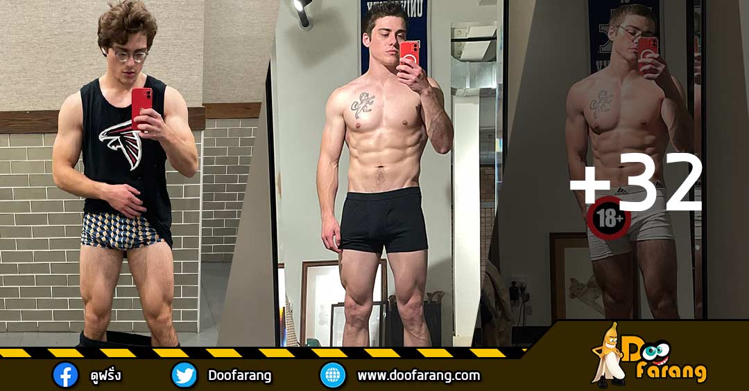 เปิดวาร์ป Lane V Rogers เน็ตไอดอลหนุ่มหล่อ หุ่นแน่น แซ่บเสวที่สุดในทวิต ...