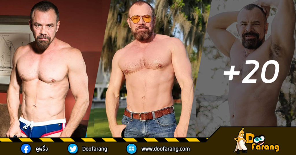 เปิดวาร์ป Max Sargent ดาราAVรุ่นใหญ่ หุ่นแซ่บลีลาเด็ด