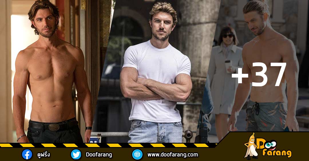 ประวัติ Adam Demos นักแสดงหล่อที่ควรค่าแก่การจับตามองอย่างมาก