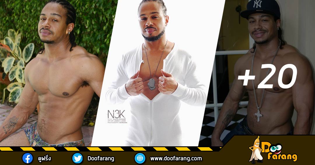 Castro Supreme เปิดวาร์ป ดารา AV ยุโรป เซ็กซี่ งานดีมาก